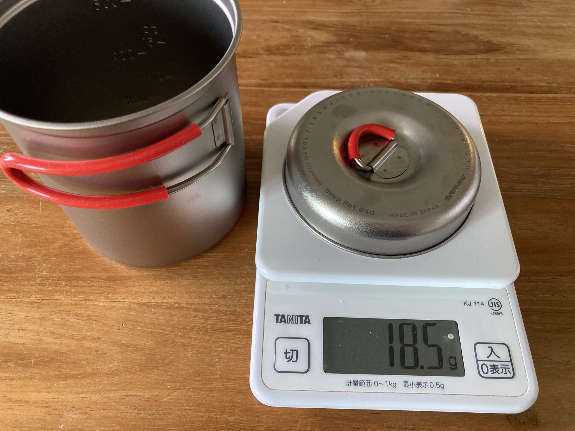 レビュー【エバニュー・Ti U.L Deep pod 640】わがままな要望に答えてくれたクッカー｜OPO85_OUTDOOR LIFE